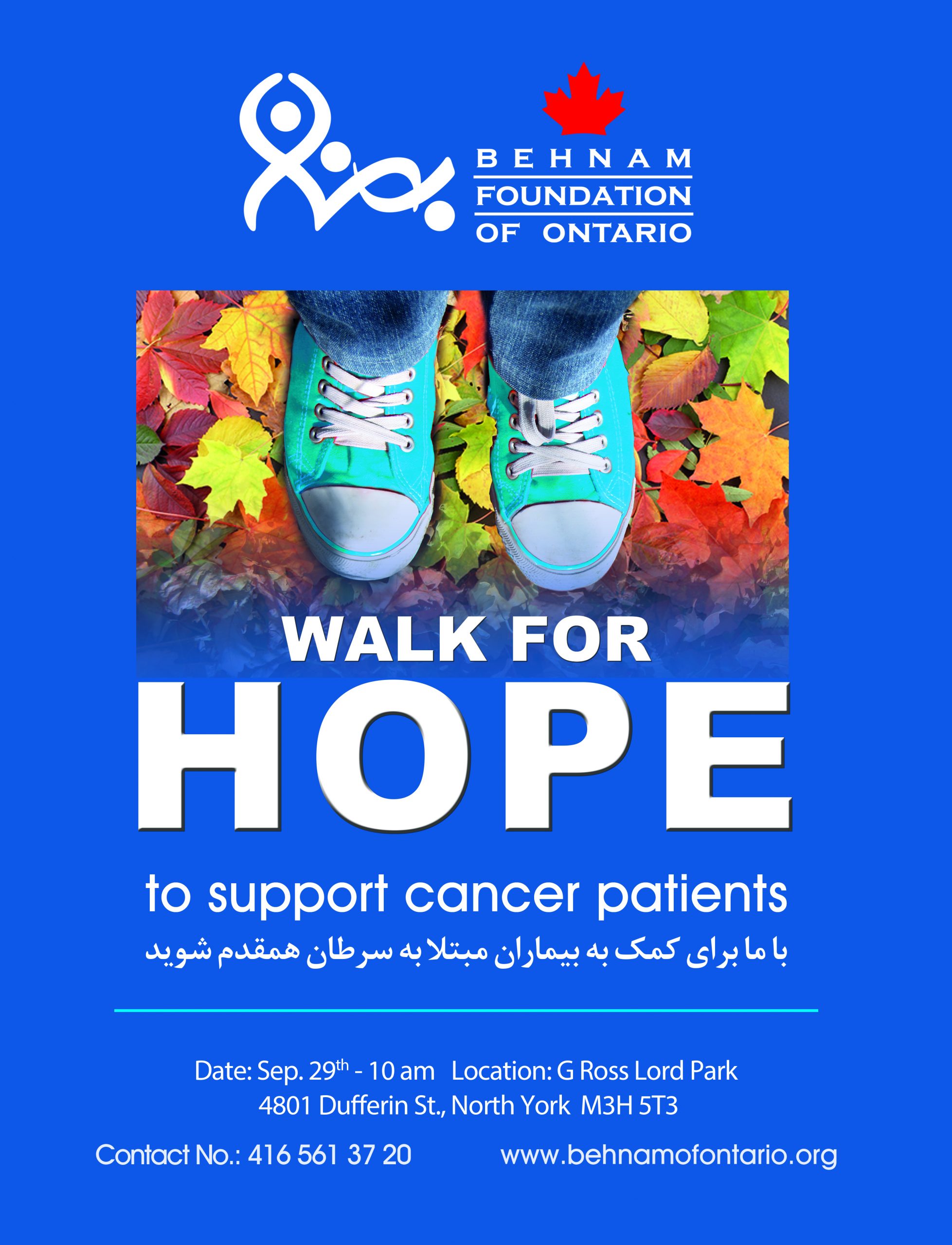 6th annual Walk for Hope | Behnam of Ontario